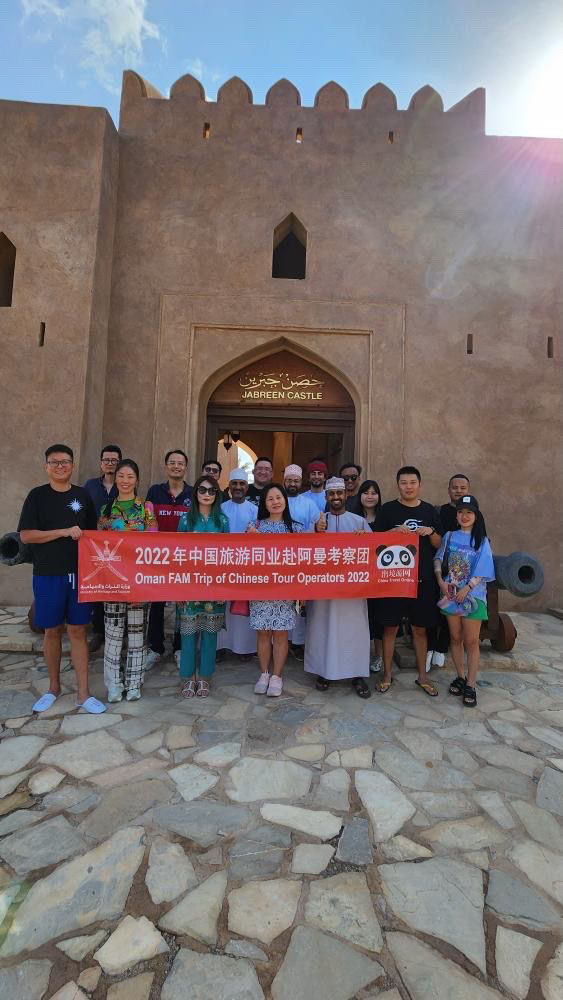 Gallery – Jabreen Castle