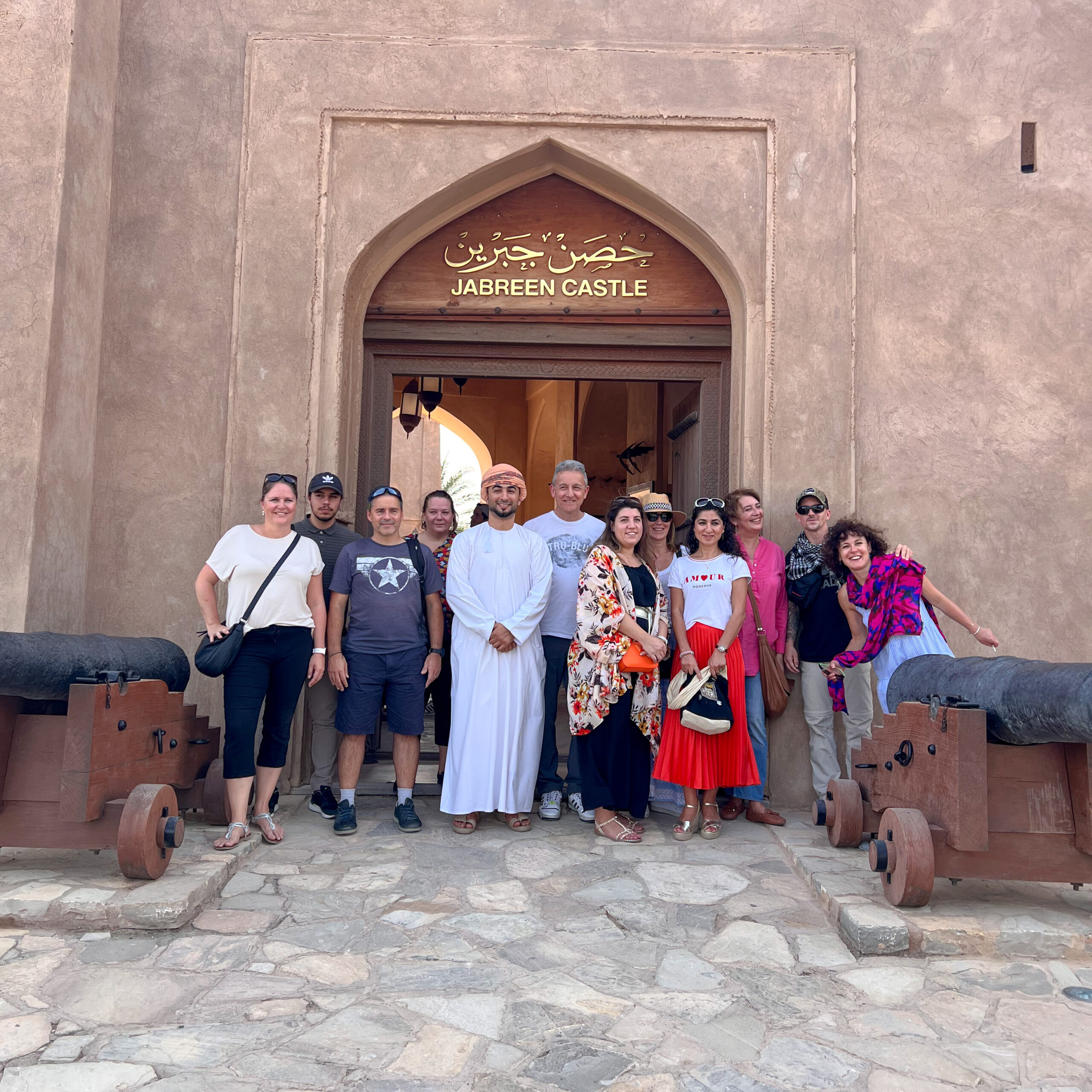 Gallery – Jabreen Castle