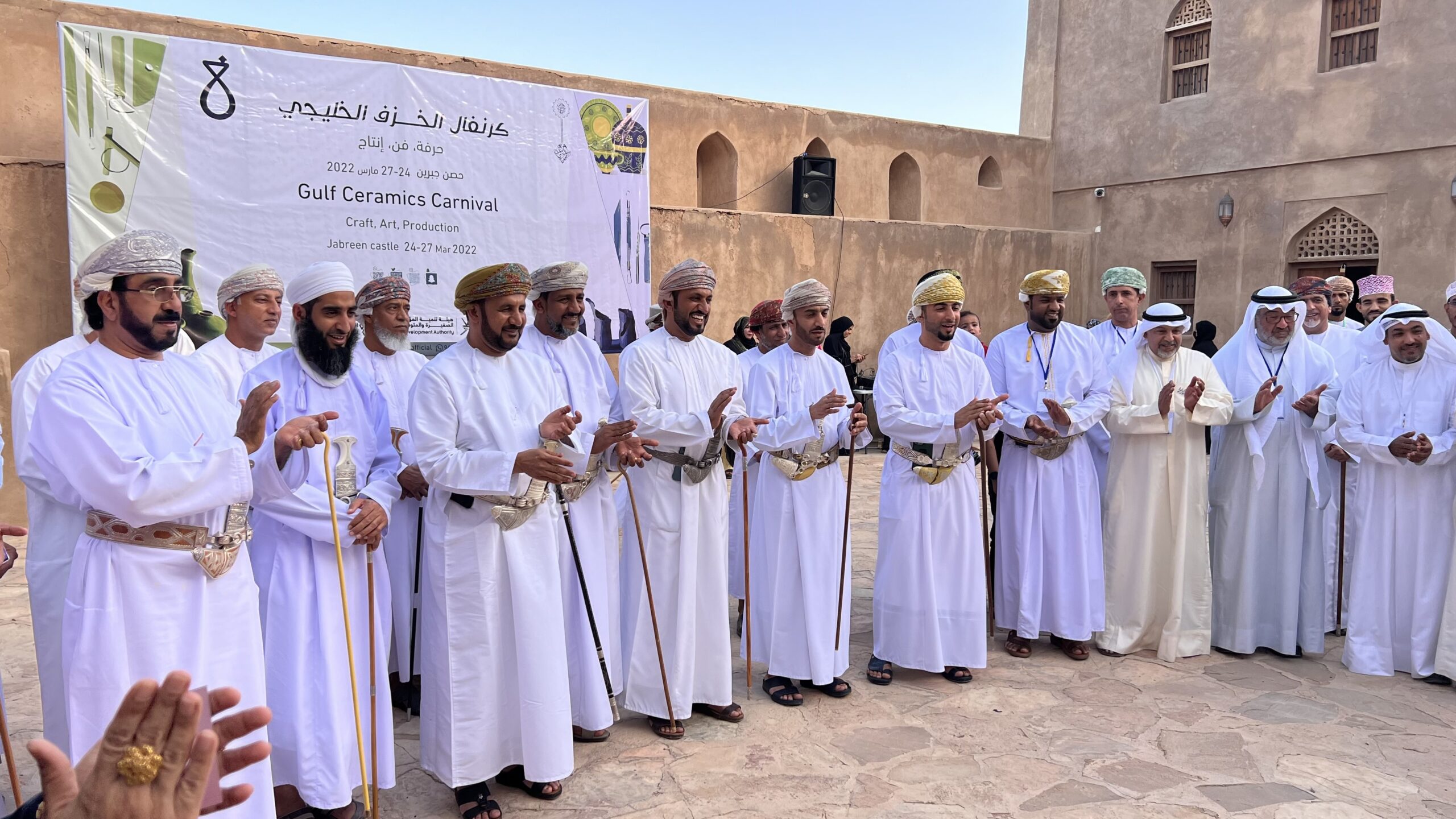 Gallery – Jabreen Castle